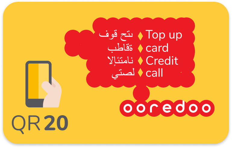 Ooredoo Qatar top up: internet, credit call or bundle recharge